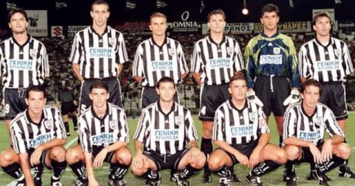 Παιχνίδια του ΠΑΟΚ σαν σήμερα 20/2 | Paokmania.gr