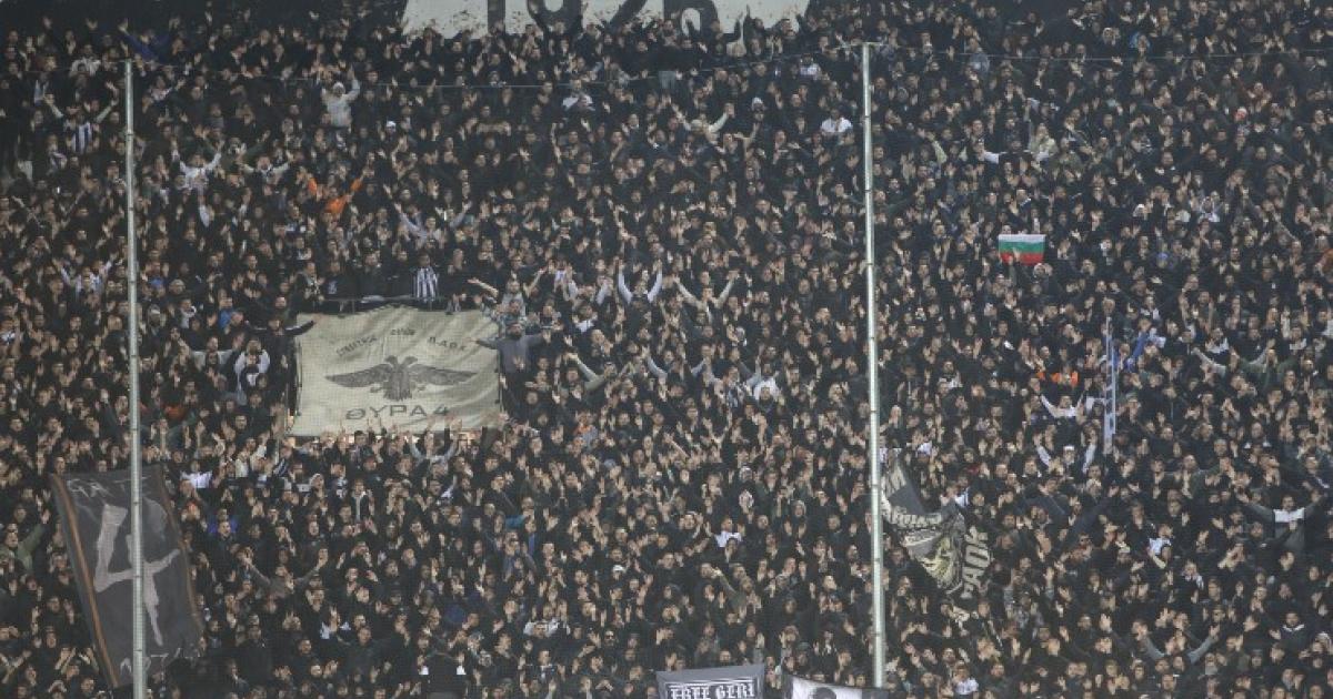 Ντιναμό Ζάγκρεμπ- ΠΑΟΚ: Η απόφαση της UEFA για τη μετακίνηση οπαδών ...