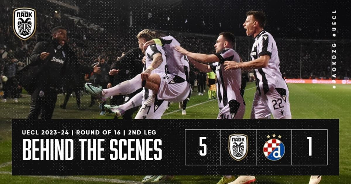 Η παρακάμερα του ΠΑΟΚ - Dinamo Zagreb | Paokmania.gr