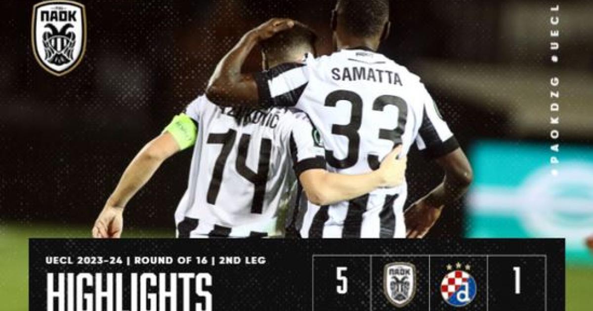 Τα στιγμιότυπα του ΠΑΟΚ - Ντιναμό Ζάγκρεμπ | Paokmania.gr