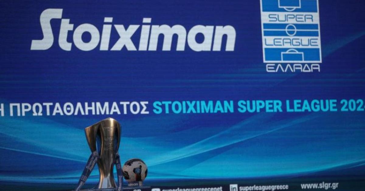 Τα αποτελέσματα και η βαθμολογία της 5ης αγωνιστικής των Play-Off της ...