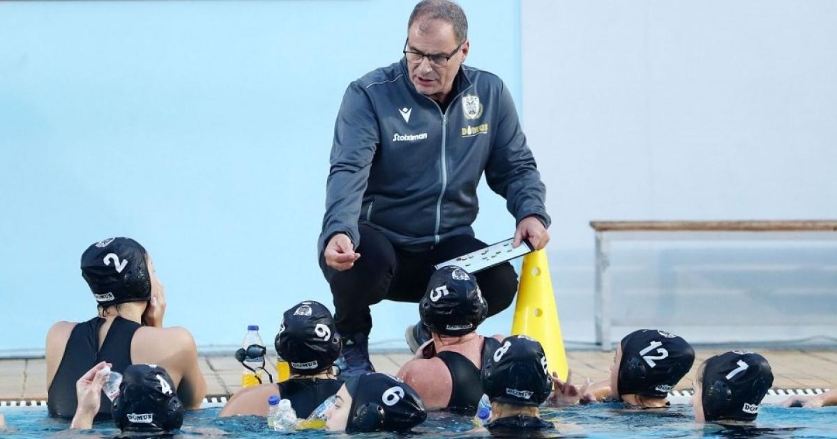 Η μεικτή ζώνη του ΝΟ Χανίων - ΠΑΟΚ Domus Ergo | Paokmania.gr