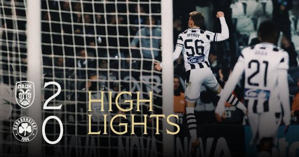 Τα στιγμιότυπα του ΠΑΟΚ - Παναθηναϊκός | Paokmania.gr