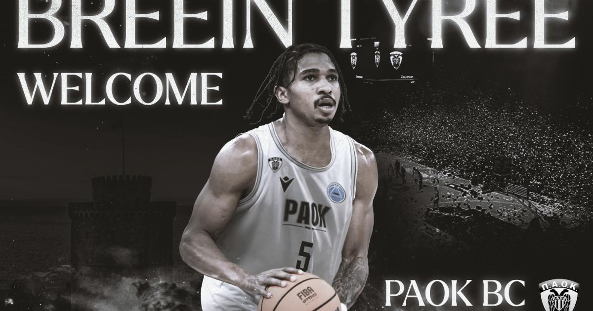 O Breein Tyree στον ΠΑΟΚ | Paokmania.gr