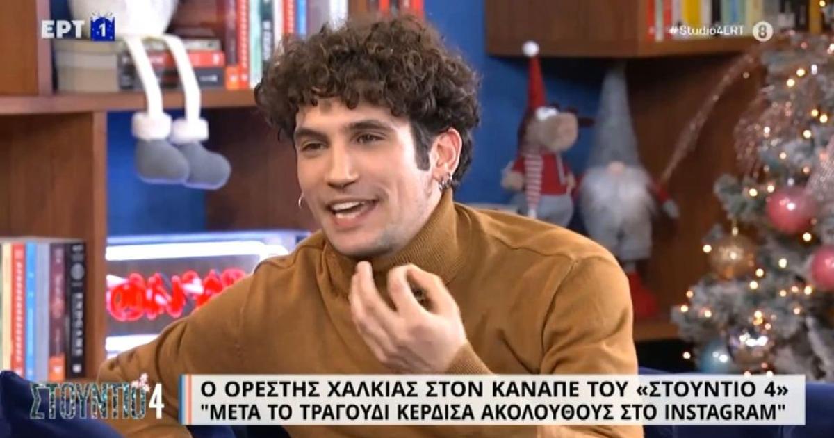 Οι ΠΑΟΚτσήδες είναι οι πιο ρομαντικοί άνθρωποι στον κόσμο | Paokmania.gr