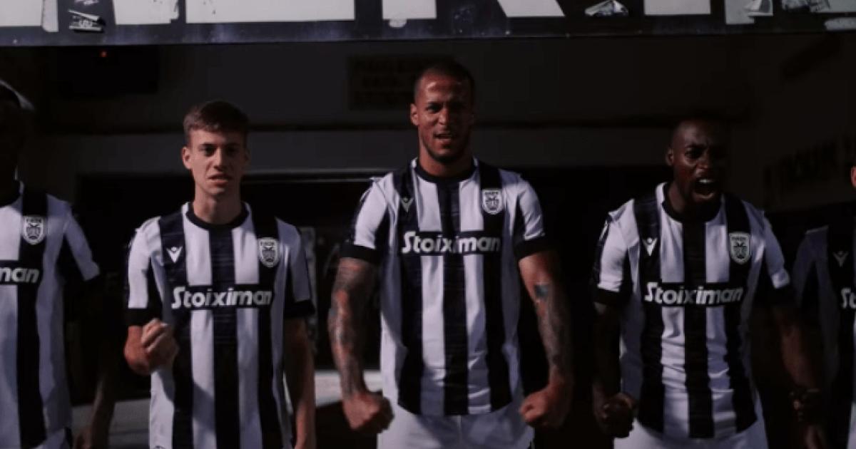 Τα αποκαλυπτήρια της νέας φανέλας του ΠΑΟΚ | Paokmania.gr