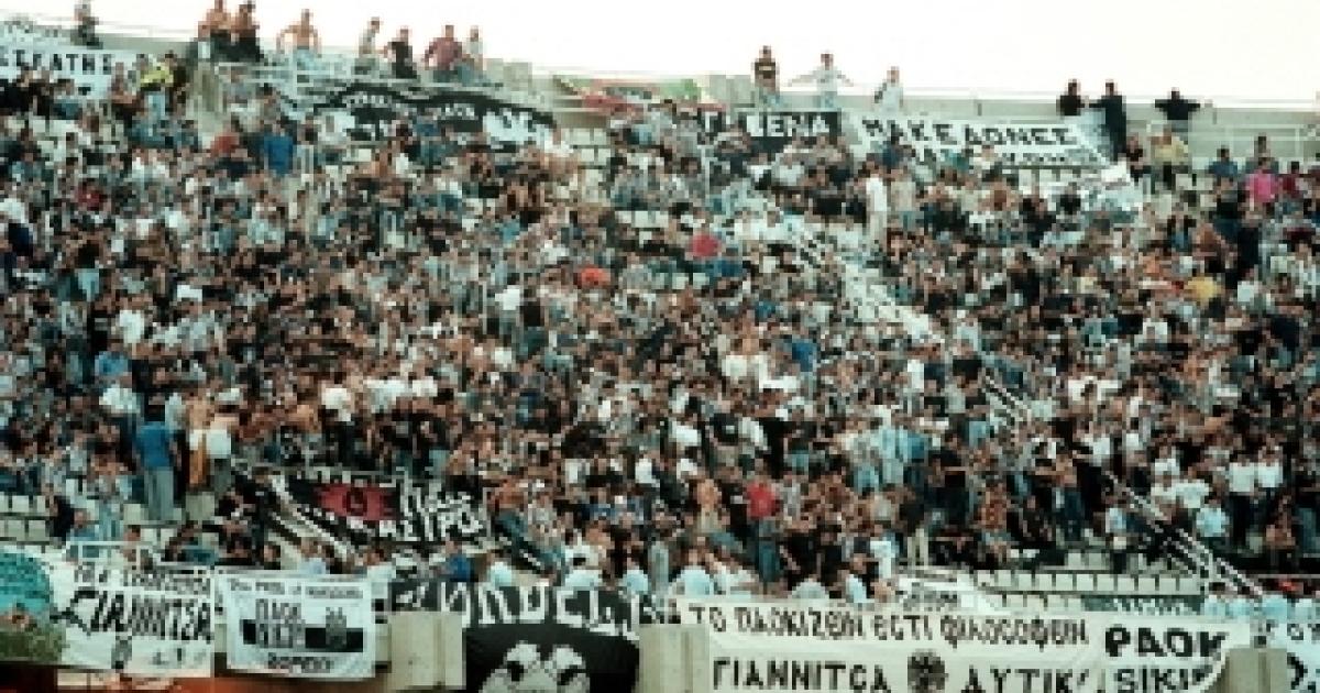 1-1 στο ΟΑΚΑ, λίγο πριν το δράμα των Τεμπών! | Paokmania.gr