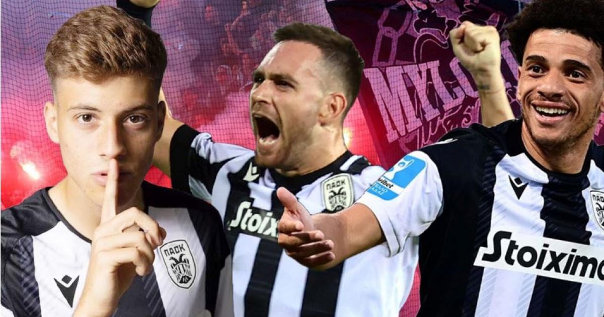 Ανάλυση: Ο ΠΑΟΚ του α΄ γύρου στο… πιάτο σας! | Paokmania.gr
